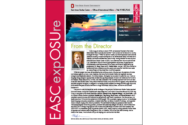 Academic Year 2020-2021 EASC expOSUre now available | East Asian ...