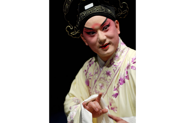 ICS Workshop: Dongshin Chang and Min Cheng, Traditional Chinese Theatre ...