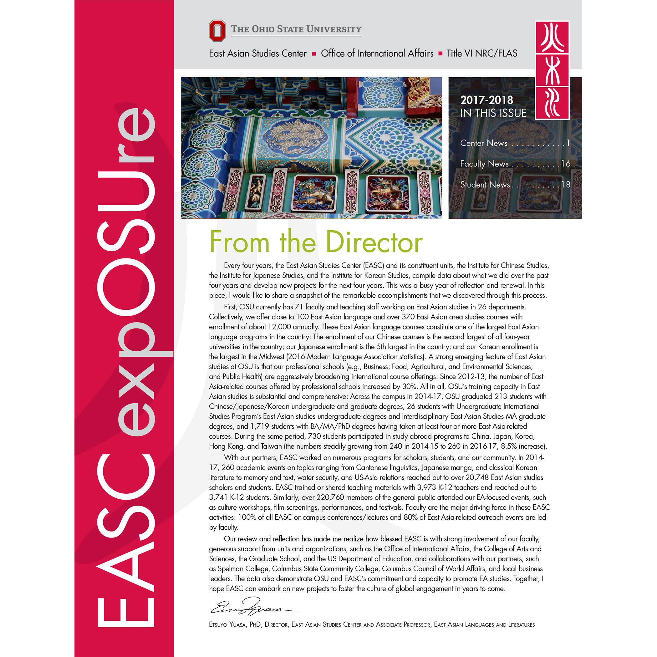 2017-2018 "EASC expOSUre" now available | East Asian Studies Center