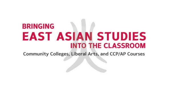 EASC Conference: Bringing East Asian Studies into the Classroom ...