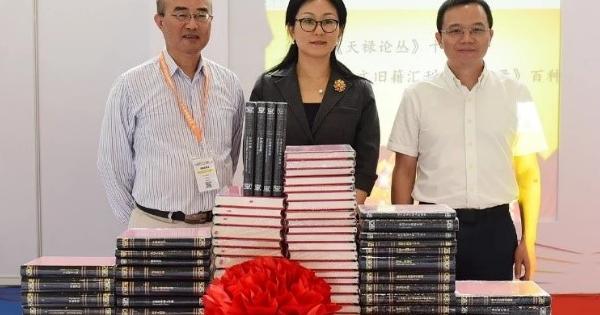 Professor Guoqing Li receives awards | East Asian Studies Center