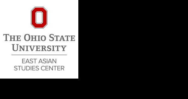 Autumn 2017 EASC Program Calendar | East Asian Studies Center